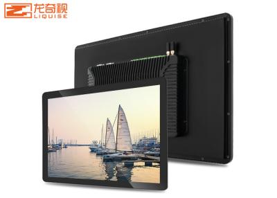Cina touch screen fissato al muro capacitivo 450nit di 32Inch 75Inch in vendita