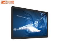 China 19'' Touch Screen Interactive Whiteboard Horizontal Touch Inquiry Machine for sale