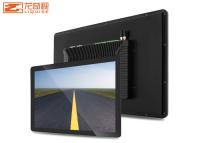 China 19'' Touch Screen Interactive Whiteboard Horizontal Touch Inquiry Machine for sale