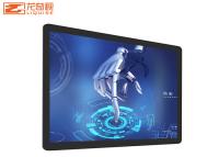 China Cortex A7 1.8 GHZ All In One Computer Capacitive Touch Wall Mounted for sale