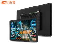 China Cortex A7 1.8 GHZ All In One Computer Capacitive Touch Wall Mounted for sale