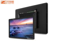 China Cortex A7 1.8 GHZ All In One Computer Capacitive Touch Wall Mounted for sale