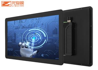 China Gigahertz todo de la corteza A7 1,8 en un tacto capacitivo del ordenador montado en la pared en venta