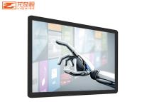 China 49''  Touch Screen Interactive Whiteboard Horizontal Android Computer for sale