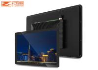 China 49''  Touch Screen Interactive Whiteboard Horizontal Android Computer for sale