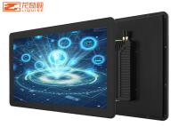 China 49''  Touch Screen Interactive Whiteboard Horizontal Android Computer for sale