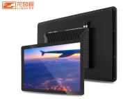 China 49''  Touch Screen Interactive Whiteboard Horizontal Android Computer for sale
