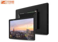 China 8ms Response Touch Screen Interactive Whiteboard Advertising Machine for sale