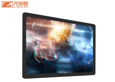 Chine Type machine fixée au mur de plancher d'enquête d'ordinateur horizontal à vendre