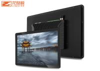 China Wall Mounted Android Touch Query All In One Computer 55 Inch for sale