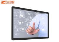 China 32'' 43''  Inquiry All In One Computer Capacitive Touch Self Service for sale