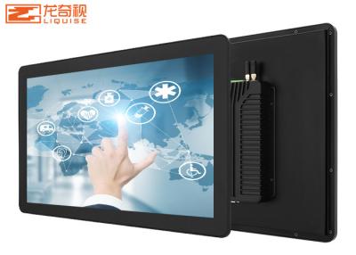 China 32 Onderzoek“ 43“ allen in Één Self - service van de Computer Capacitieve Aanraking Te koop