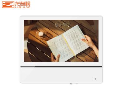 Cina Un pavimento orizzontale di 178 ° che sta LCD annunciando esposizione in vendita