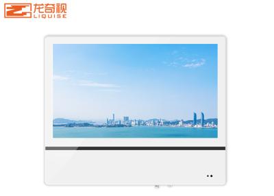 Cina IPS di esposizione di pubblicità LCD di spaccatura ultra sottile a 18,5 pollici in vendita
