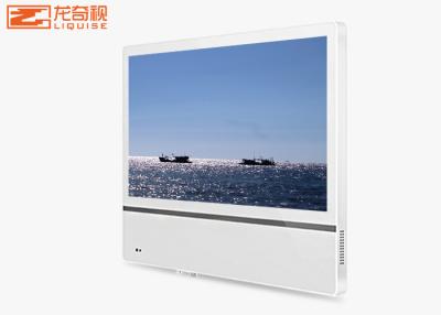 Cina IPS di esposizione di pubblicità LCD di spaccatura ultra sottile a 18,5 pollici in vendita