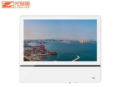 Cina esposizione LCD di pubblicità 1080p per l'ufficio d'approvvigionamento dell'hotel in vendita