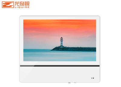 Cina Stia da solo l'alta definizione di pubblicità LCD dell'esposizione 350cd/M2 in vendita