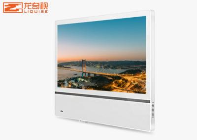 Cina Stia da solo l'alta definizione di pubblicità LCD dell'esposizione 350cd/M2 in vendita