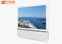 China High Definition Focus Elevator Advertising Machine 24 Inch Ultra Thin Vertical Screen for sale