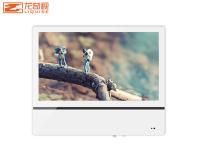 China High Definition Focus Elevator Advertising Machine 24 Inch Ultra Thin Vertical Screen for sale