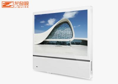 中国 表示を広告する独立350cd/M2 178 °縦LCD 販売のため