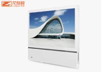 China 24 Inch Building Elevator Wall Mounted Advertising Machine LCD Network Player for sale