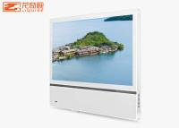 China 24 Inch Building Elevator Wall Mounted Advertising Machine LCD Network Player for sale