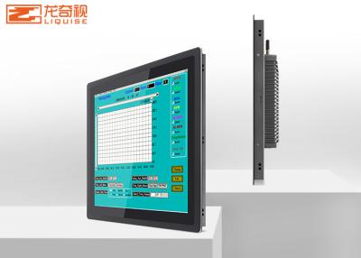 Cina Ccc che appende il touch screen a 19 pollici tutto del contrassegno di Digital in una macchina in vendita
