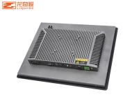 China 21.5 Inch Capacitor Industrial Integrated Touch Screen for sale