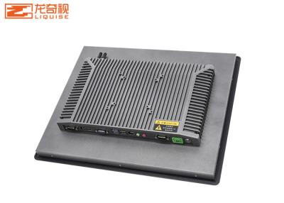 Cina Touch screen integrato industriale a 21,5 pollici del condensatore in vendita