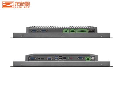 Cina Touch screen integrato industriale a 21,5 pollici del condensatore in vendita