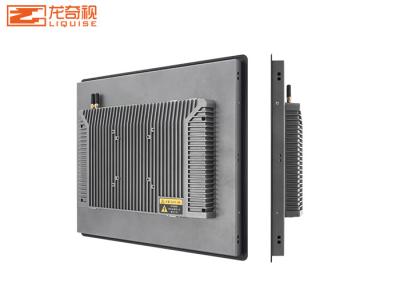 Cina Touch screen integrato industriale a 21,5 pollici del condensatore in vendita