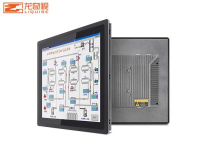 Cina Touch screen integrato industriale a 21,5 pollici del condensatore in vendita