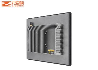 Cina Il computer industriale della compressa di tocco a 15 pollici incastonato completamente ha accluso antipolvere in vendita
