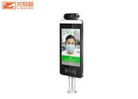 China Touch Screen Electronic Infrared Temperature Detector Customized Logo for sale