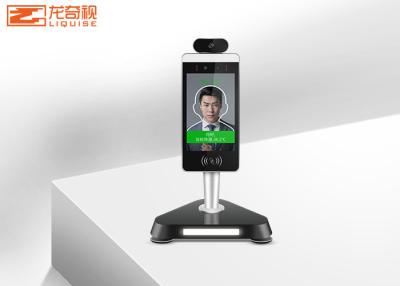 China Touch Screen Electronic Infrared Temperature Detector Customized Logo for sale