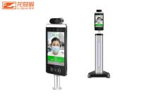 China Binocular Camera Intelligent Face Recognition Thermometer For Hotels for sale