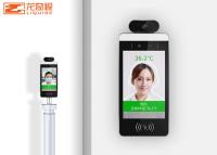 China Binocular Camera Intelligent Face Recognition Thermometer For Hotels for sale