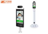 China 8In Face Recognition Thermometer Swipe Visitor Access Control Punch In Machine for sale