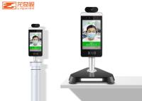 China 8In Face Recognition Thermometer Swipe Visitor Access Control Punch In Machine for sale