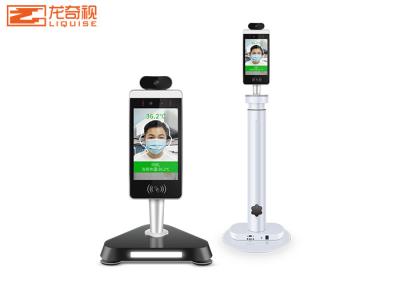中国 8インチの顔認識の温度計の温度の測定 販売のため