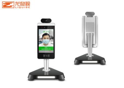 中国 5V 200W 8