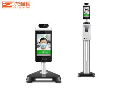 中国 5V 200W 8