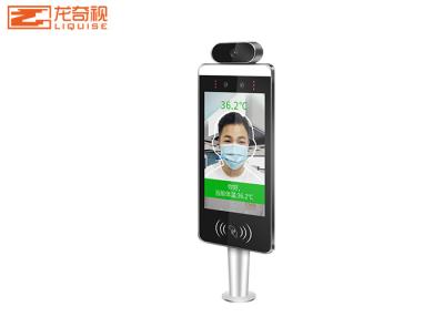 中国 5V 200W 8
