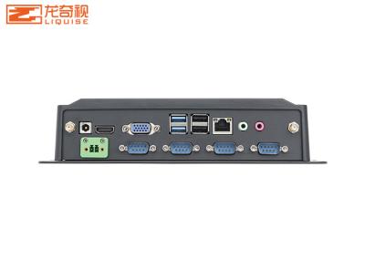 China Soft Router Small Host Gigabit Fanless Industrial Computer Android System for sale