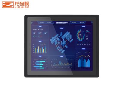 China 5ms que colgaba la pulgada XP de la señalización 8 de Digitaces integró la tableta industrial de Android de la pantalla táctil en venta