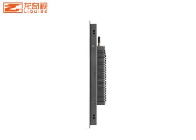 China ISO9001 hangend Digitale Signage 15“ het Scherm Capacitieve Aanraking allen in Één Machine Te koop