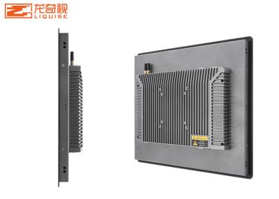 China FCC die Digitale Signage 21 Duim Industriële Capacitieve Aanraking Android hangen allen in Één Computer Te koop