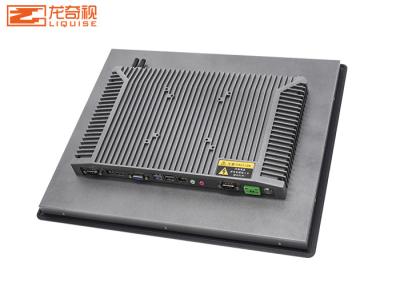 China FCC die Digitale Signage 21 Duim Industriële Capacitieve Aanraking Android hangen allen in Één Computer Te koop