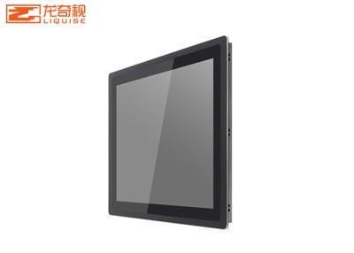 Cina Ccc che appende il PC fissato al muro industriale della compressa del condensatore a 19 pollici di tocco del contrassegno di Digital in vendita
